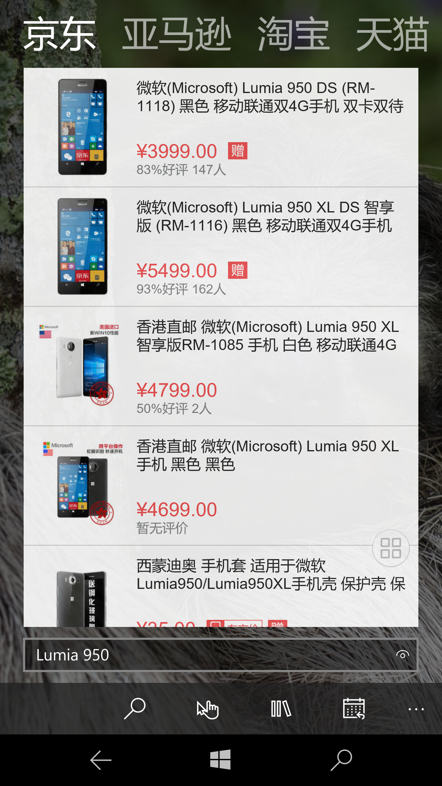 Win10 UWP的开发体验是怎样的? - 知乎