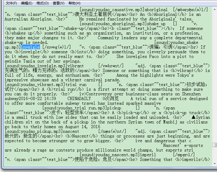 入门与掌握——Anki各设置讲解（一、1-4） - 知乎