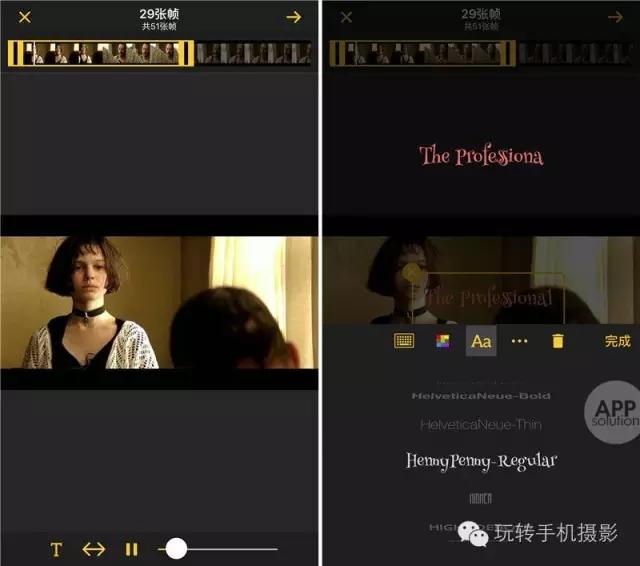 ImgPlay教程：制作魔性 GIF 图，用这一个应用就够了！ - 知乎