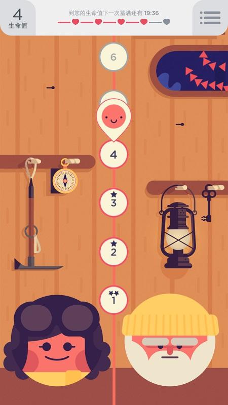 每天都是一场新冒险 - TwoDots - 知乎