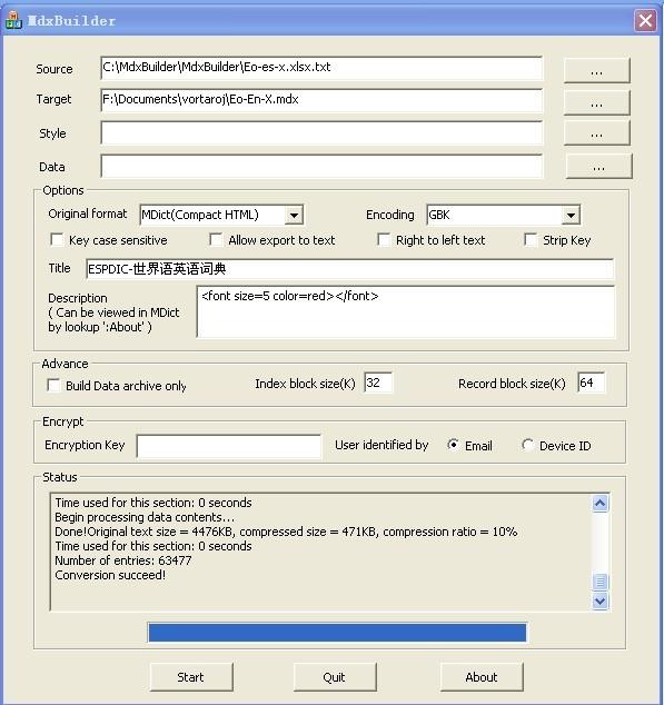 mdict词典制作方法（以ESPDIC-世界语英语词典为例） - 知乎