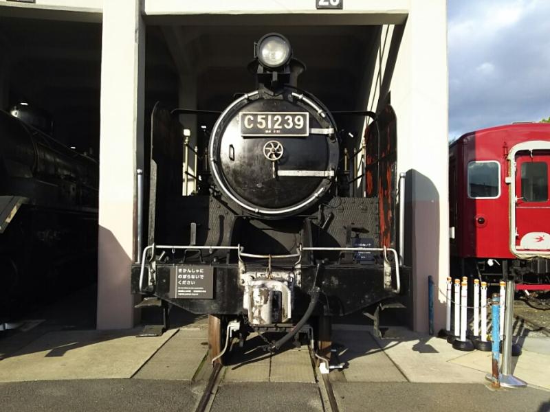 京都铁道博物馆历史以及主要车型介绍 - 知乎