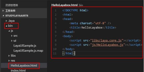 LayaAir引擎入门教程：一篇学会用TypeScript语言开发HTML5 - 知乎