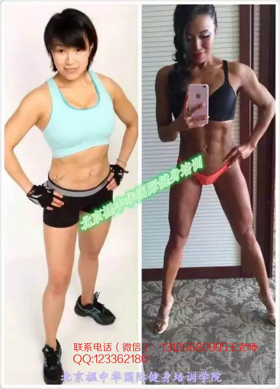 女生去哪里学习健身教练 知乎
