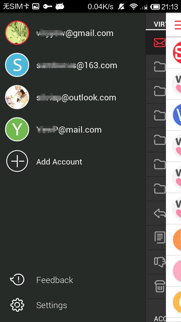 【每日推荐】myMail - 属于你的邮箱 - 知乎