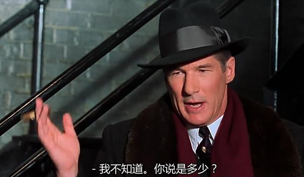 电影拉片——《芝加哥》色彩分析 - 知乎