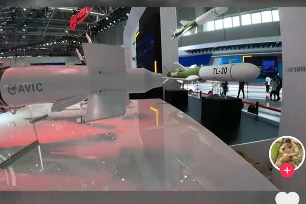 辰兆 的想法: 珠海航展还漏了一个有意思的武器 Ls-6滑… - 知乎