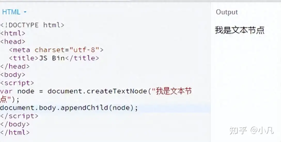 JavaScript操作DOM常用的API - 脉脉