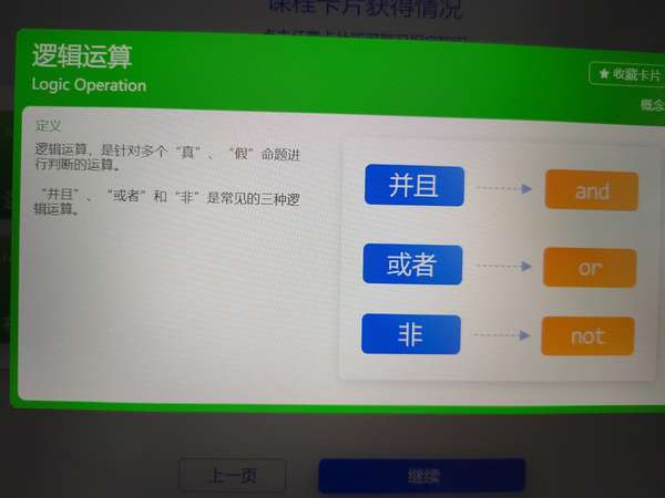 Sally 的想法 夜曲编程 趣味且可视化学习python 分析代 知乎 