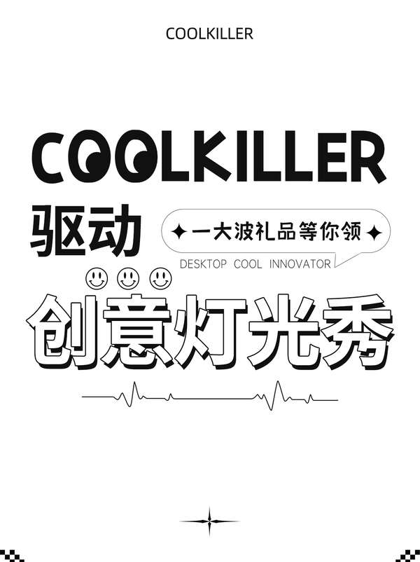 coolkiller官方 - 知乎