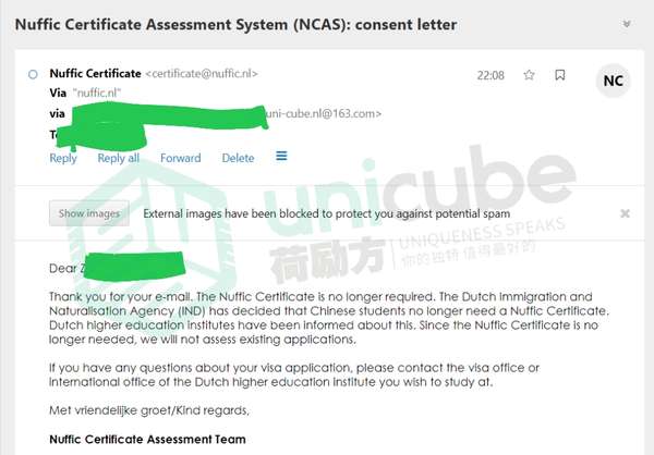 荷励方Unicube欧洲留学 的想法: 最新！荷兰留学不再要求nuffic认证 - 知乎
