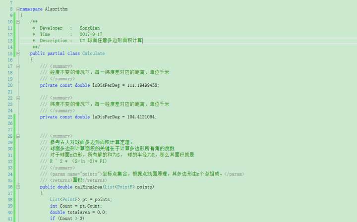 C Gis算法之球面任意多边形面积算法上一章中,我们有提到gis算法中面积计算,但是实际中的gis面积计算并不能按平面 掘金