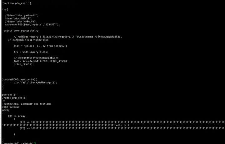 PHP 查询 YashanDB 超过 256 字符的数据被截断?看这里快速搞定!_ITPUB博客