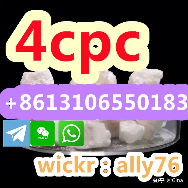 supply apvp apihp eutylone 4cpc 2cb 4 - 知乎