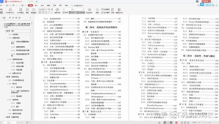一线架构师开发总结：剖析并发编程+JVM性能，深入Tomcat与MySQL - 脉脉