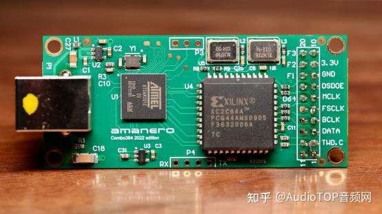 Amanero数字音频界面使用经验谈