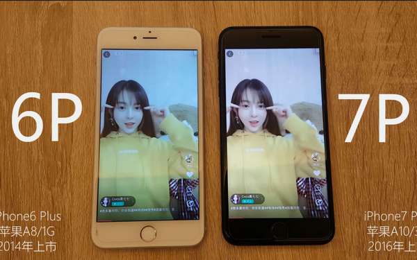 相差两年 速度差多少？iPhone7P VS 6P应用速度对决！ - 知乎