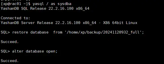 如何在 YashanDB 备机上安全进行备份与恢复操作_ITPUB博客