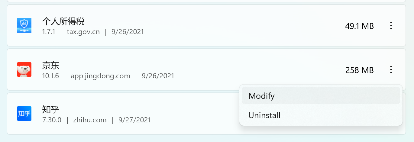 David Huang 的想法: 今天Windows 11的Android子系统 (WSA) 正… - 知乎