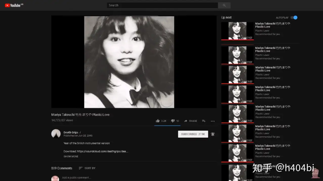 (转)35 年后，竹内玛莉亚的《Plastic Love》有了官方 MV NGA玩家社区