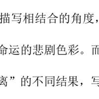 沐清源IB中文 的想法: paper2写作范文！ 鉴于很多同学没时间上… - 知乎