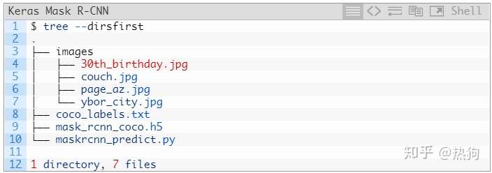 Mask R-CNN Keras 对象检测 对象分割 像素掩码_怎么对图片中的边界框进行掩码操作-CSDN博客