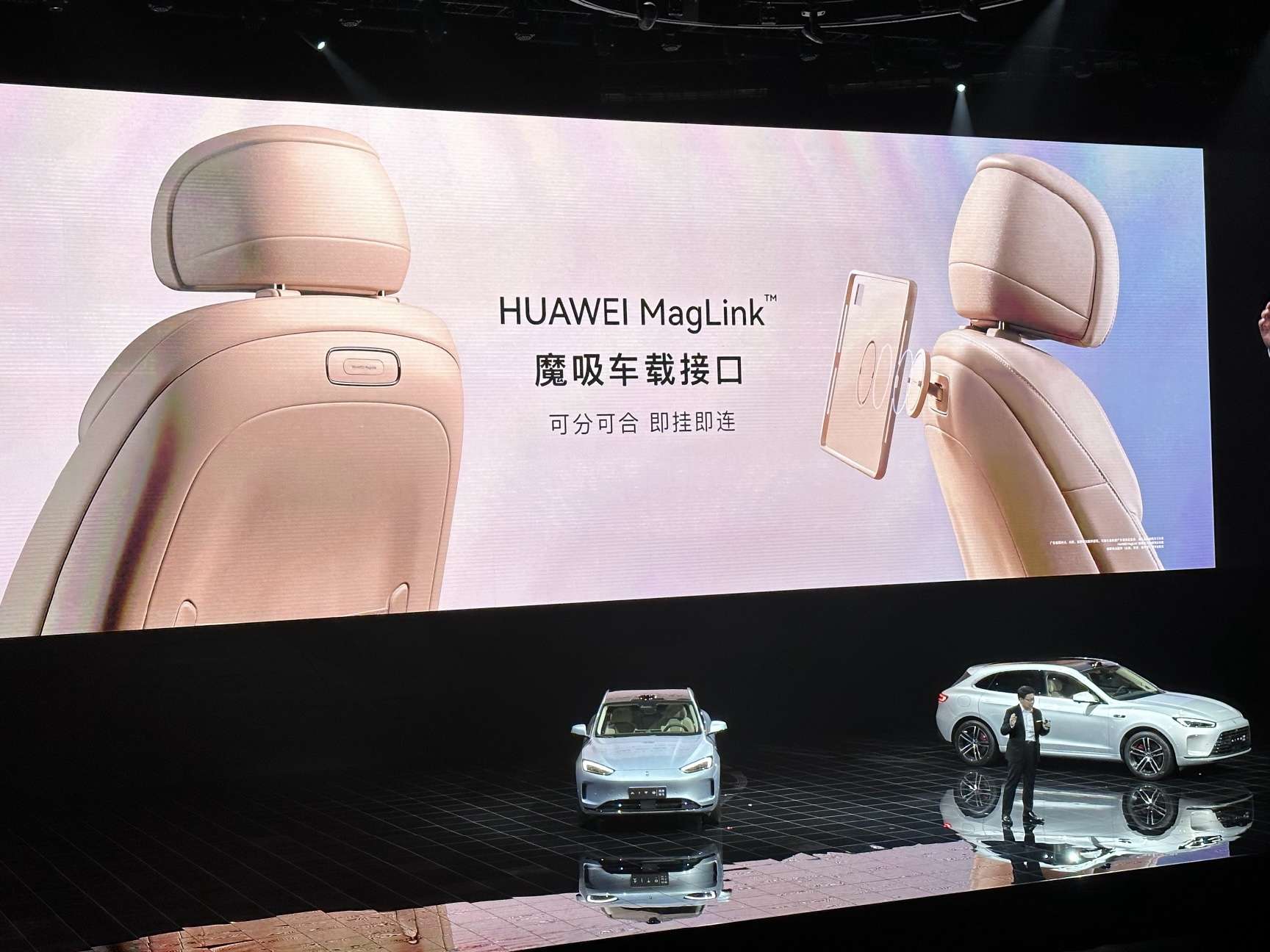 The K 的想法: MagLink，华为替我干了曾经想干的事 | 我… - 知乎