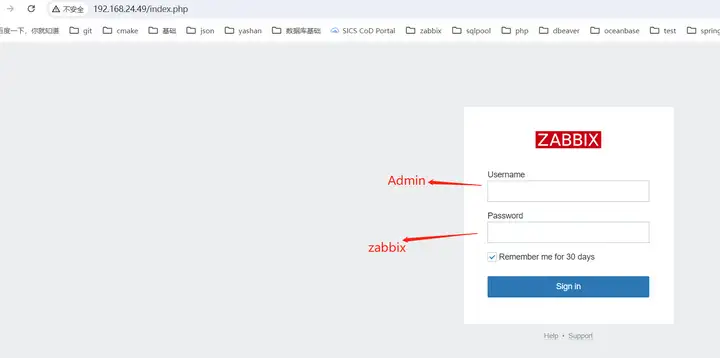 技术干货|YashanDB + Zabbix 打造可视化监控平台，实操教程来啦!_ITPUB博客