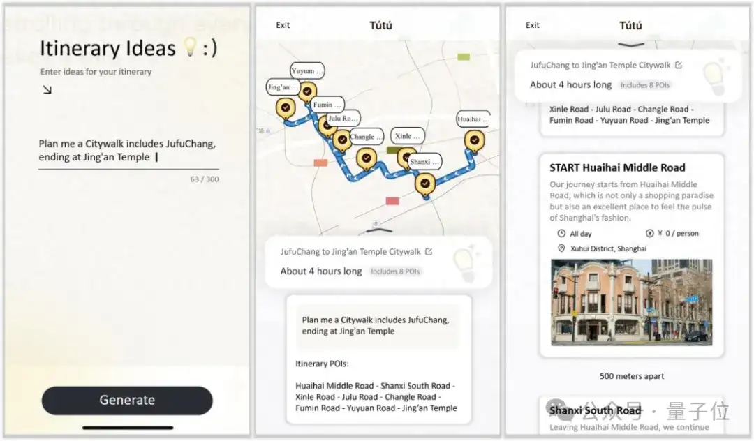 360联合国内15个最强大模型推出“AI助手”碾压GPT4o！｜AI日报_ITPUB博客