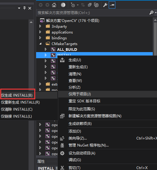 opencv实战从0到N （18）opencv_contrib模块编译 与 surf匹配测试-CSDN博客