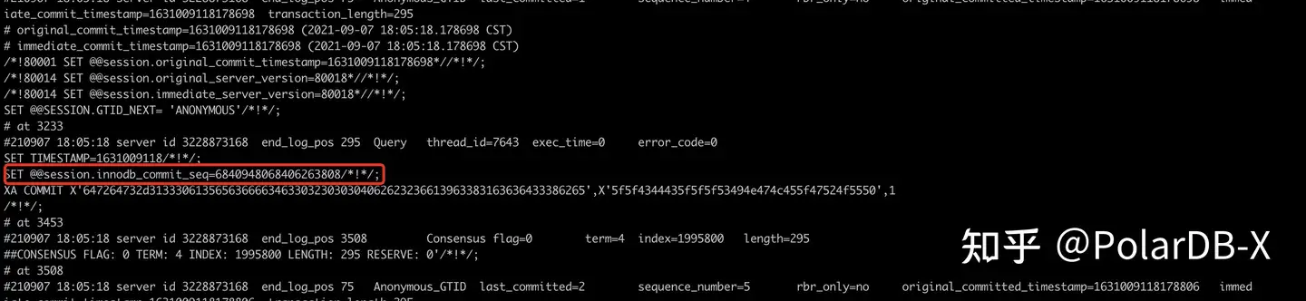 PolarDB-X 全局 Binlog 解读之理论篇 - 墨天轮