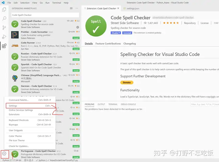 使用VS code编辑python时候 pylint误报错 - 知乎