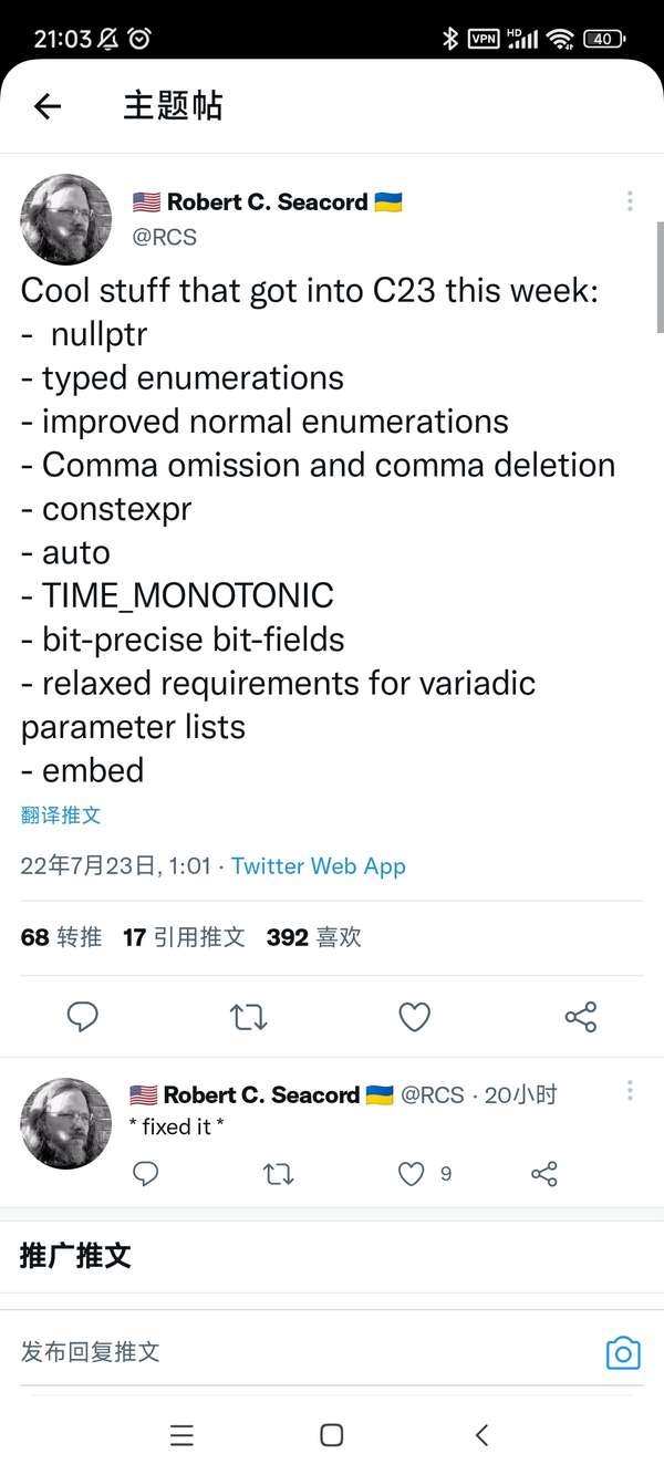 exiledkingcc 的想法: C23增加了C++的auto、nullptr、constexpr… - 知乎