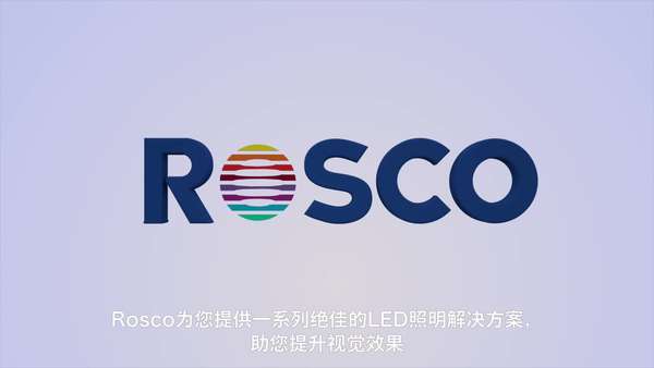 Rosco LED 灯带型号大揭秘 - 知乎