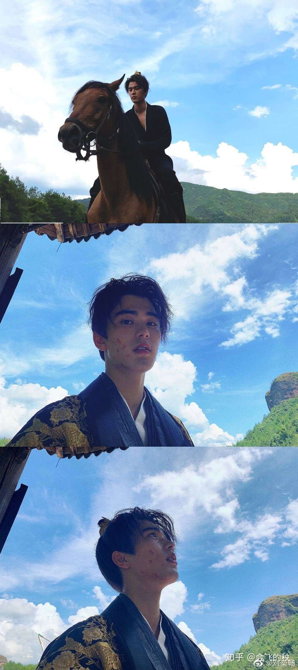 Liu Yi Chang (Лиу И Чан) - Китай | Хонконг | Тайван - Eastern Spirit