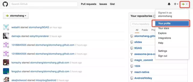 从0开始学习 GitHub 系列之【加入 GitHub】 - 知乎