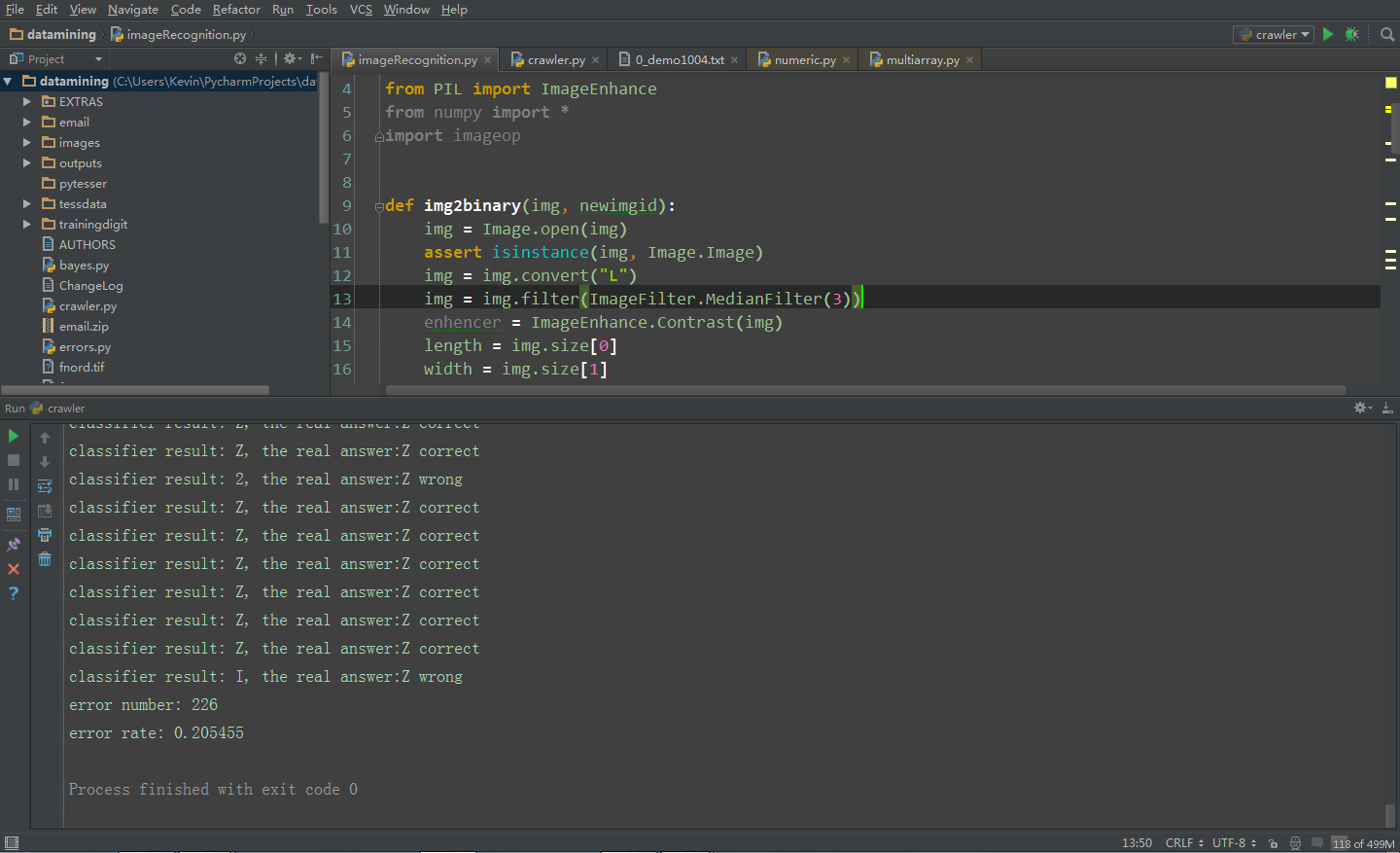 怎样用 MATLAB 识别图片上的文字? - 知乎