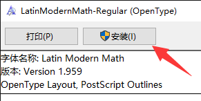 如何利用 Word 徒手写公式？ - 知乎