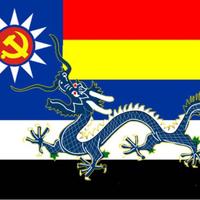Redesign of the Chinese Flag (reuploaded due to forgetting to post a ...