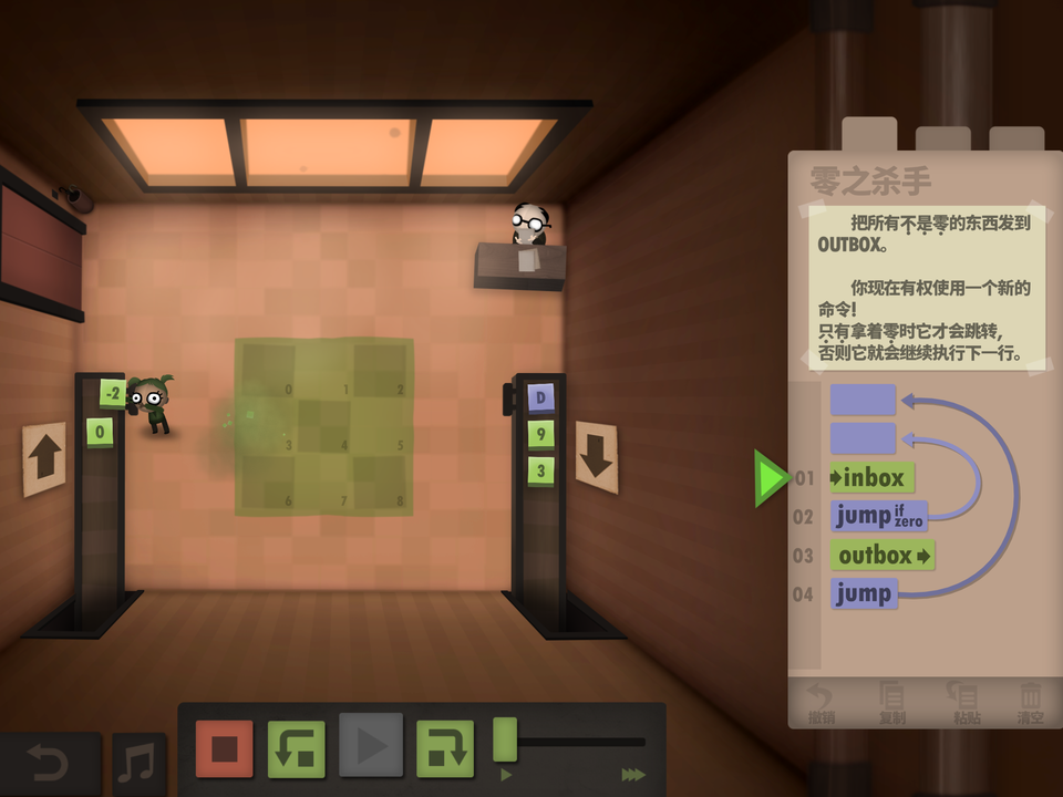 人力资源机器：Human Resource Machine - 知乎