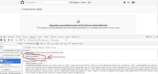 HTTP状态码451：基于法律上的原因，我不能向你展示网页内容 - 知乎