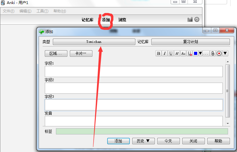 工具篇——日语划词助手（Anki connect+Yomichan for Chrome） - 知乎