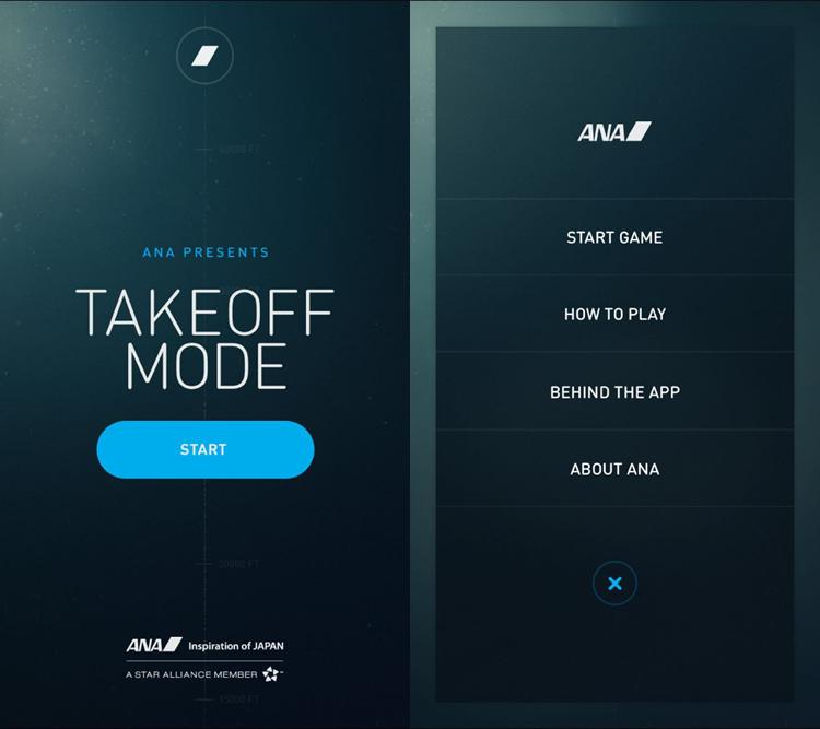 与飞行互动的小游戏 - ANA Takeoff Mode - 知乎