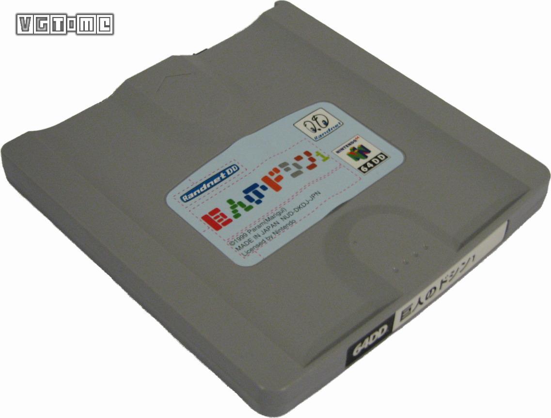 最后的主流卡带游戏机：N64二十周年纪念（下） - 知乎