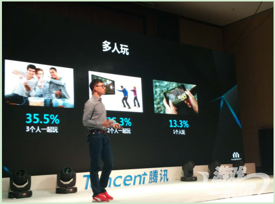 miniStation成都开发者大会：CP分成可达9成，后期或延伸至VR及手游电竞 - 知乎