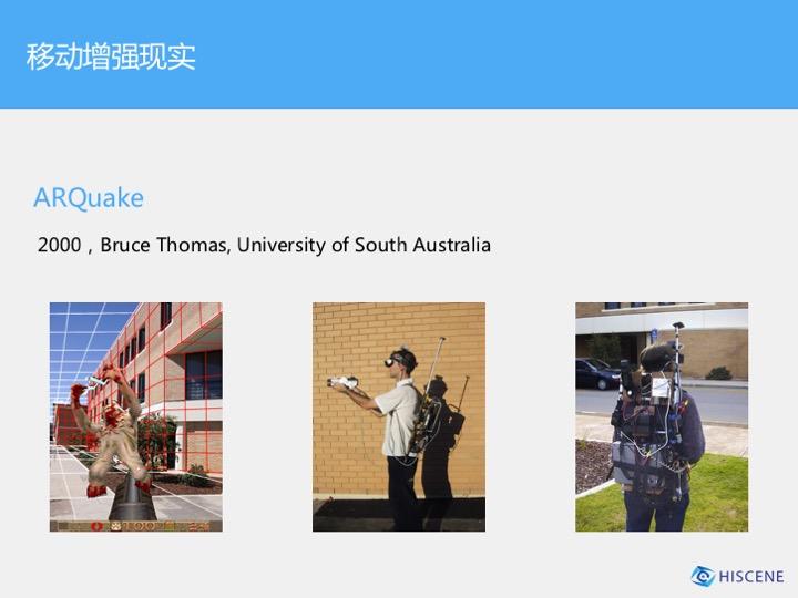 [漫谈]AR 增强现实的简要发展历史 - 知乎