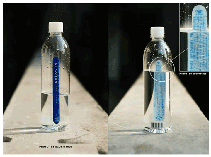 统一 Alkaqua 矿泉水瓶的设计者是谁？你认为这个设计值多少钱？给统一带来了多大的价值？ - 知乎