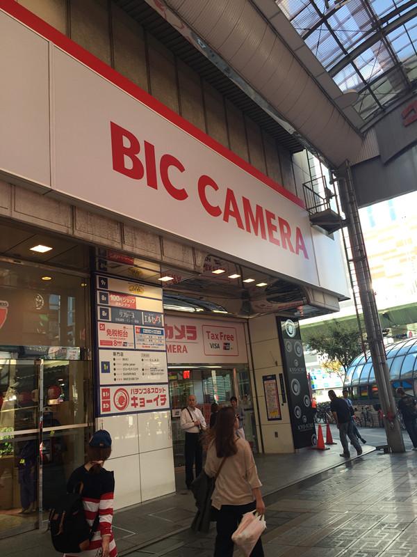 日本关西购物攻略——关西机场、大阪篇 - 知乎