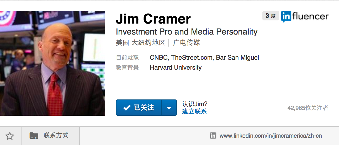 档案印象：Linkedin上该用什么样的照片？ - 知乎