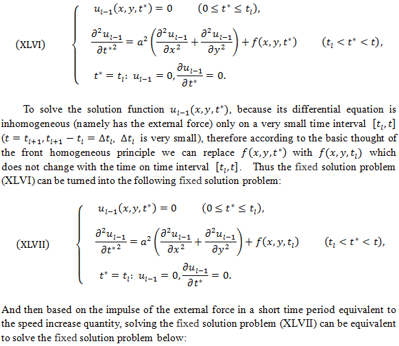 The detailed mathematical derivation of Homogeneous Principle (1) - 知乎